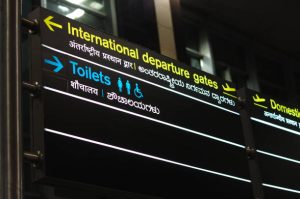 Terminal 4 - Chennai International Airport (MAA)